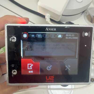 ANSER U2 ProS 喷码机 控制器议价
