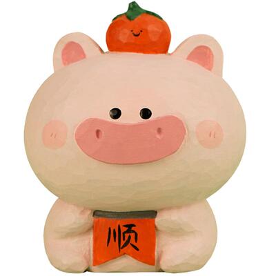 诸事顺利猪猪摆件女生生日礼物