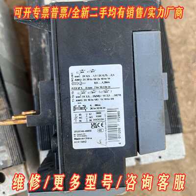 3RU51464MB0整定电流范围8010议价维修
