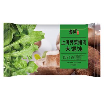 吉祥荠菜猪肉手工包制馄饨
