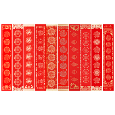 祥瑞中国风系列高档蜡染描金对联