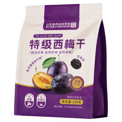 农科院爆款|0添加0硫熏孕妈可吃