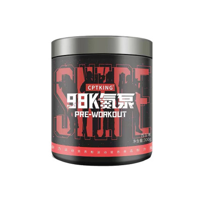 cptking赛霸氮泵健身增肌粉补剂