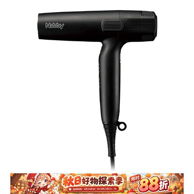 可维修离子吹风机NB950黑色轻日本代购Nobby负离子吹风机NB950黑