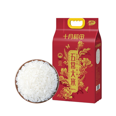 2025新米十月稻田五常大米10斤