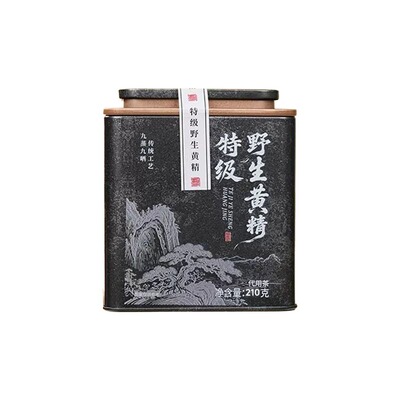 黄精九蒸九制九华山野生九晒黄精茶即食有机中药材官方旗舰店人参