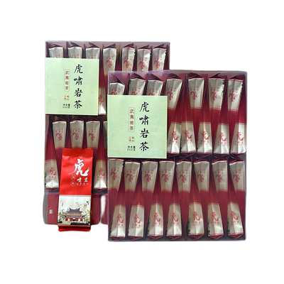 武夷山春茶足火炭焙虎啸岩肉桂茶