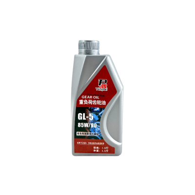 正品高粘度负荷齿轮油85W-90GL-5