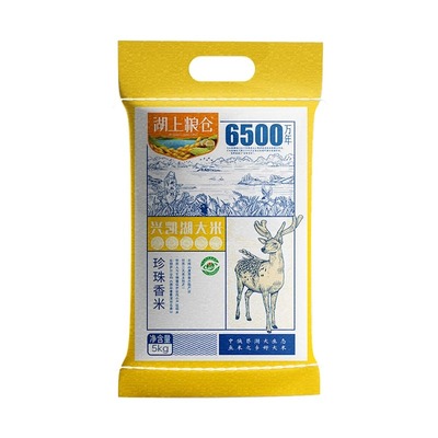 湖上粮仓兴凯大米珍珠香10