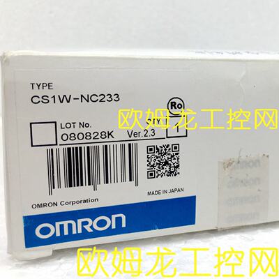 议价CS1W-NC233 运动控制单元OMRON OMRON全新原装未现货