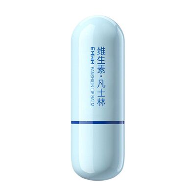 EMWM山羊奶凡士林润唇膏补水