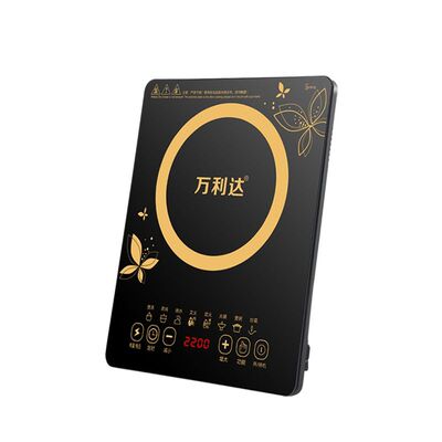 万利达2200W大功率家用电磁炉