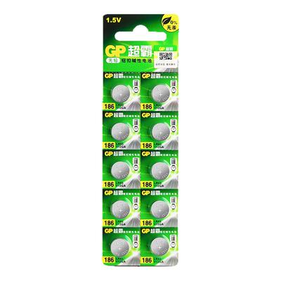 超霸lr43纽扣电池AG12玩具计算器
