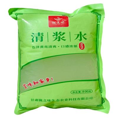 陇之味芹菜定西浆水酸浆水