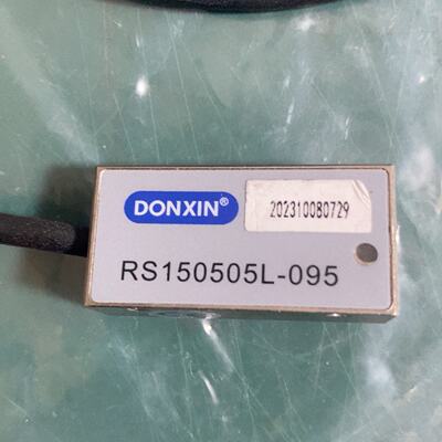 溢价-DONXIN. RS150505L-095读数头、、