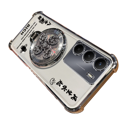 适用真我V70/V70s风生水起支架壳