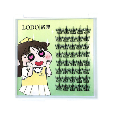 懒人三部曲LODO假睫毛小恶魔自然