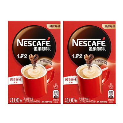 官方直营店雀巢咖啡160条