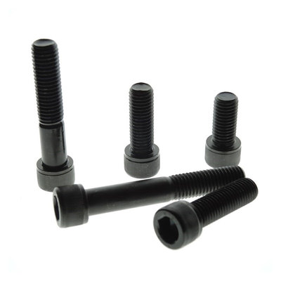 M9*1.0内六角圆柱头细牙螺丝