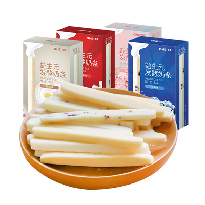 益生元发酵奶条软糯酸甜
