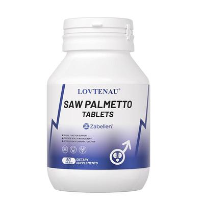 香港进口锯棕榈呵护男性前列腺