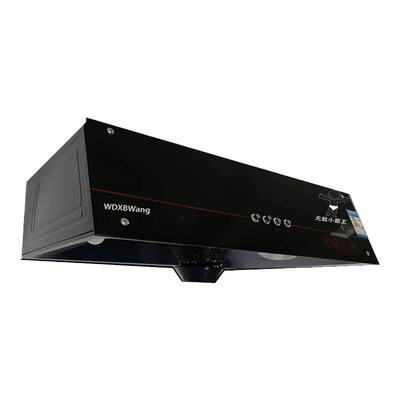 老式小尺寸吸油机老款油烟机超薄