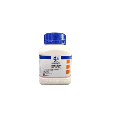 国药沪试磷酸二氢钾沪试牌GR500g