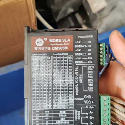 议价东方数字机DM565M 成色如图，功能包好。维修