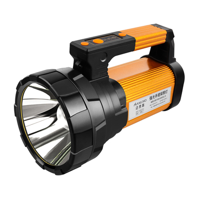 迈思路MA8200S超亮便携手电筒