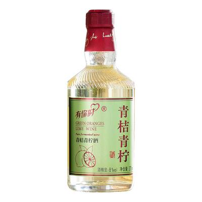 有你时复合茉莉毛尖酒普洱玫瑰酒