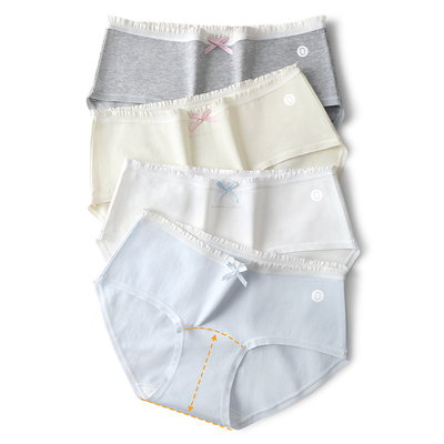 有内younei内裤女纯棉抗菌裆