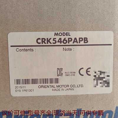 日本东方电机PK24301BPK24401ACRK5