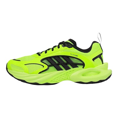 Adidas/阿迪达斯正品ClimacolClimacolVento4.0经典跑步鞋KH9328