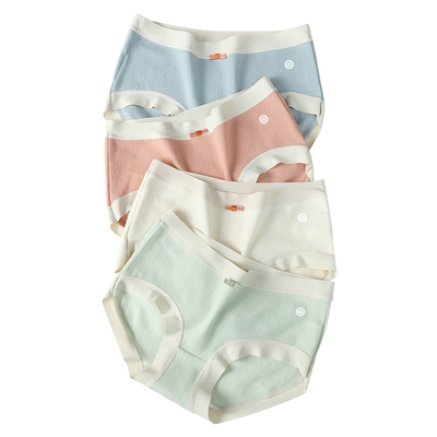 有内younei女士内裤纯棉抗菌