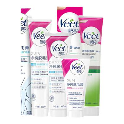 薇婷多种肤质可用温和滋润脱毛膏