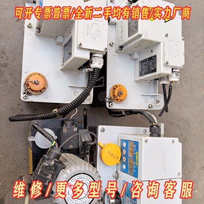 电动稀油润滑泵包含AMOII150SAMR15议价维修