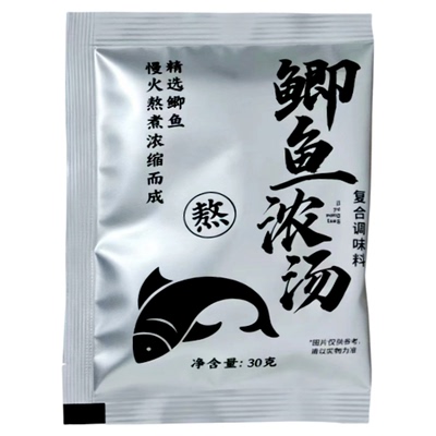 三通食品鱼汤浓缩鲫鱼浓汤调味酱