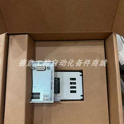 议价E84AYCPMV/S 伦茨变频器模块库存质保包邮现货议价