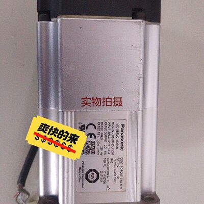 溢价-A6伺服电机型号MSMF022L1v2m功率200