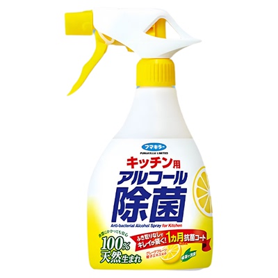 日本进口除菌消臭抑菌消毒
