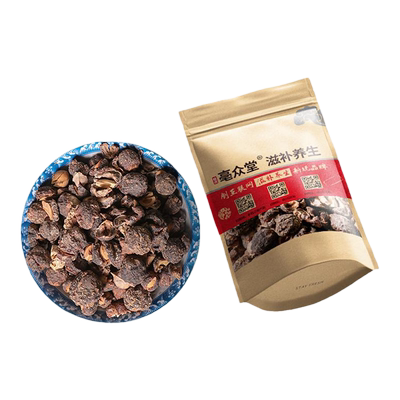 余甘子中药材500g克新货