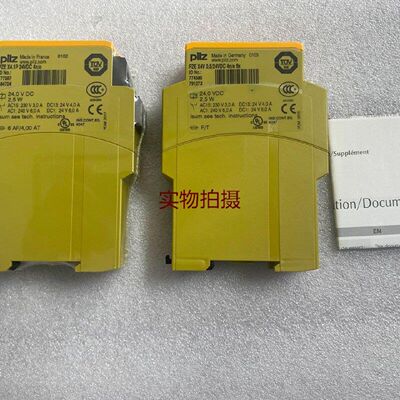 询价-皮尔兹Pilz安全继电器PZEX4V05s24VD