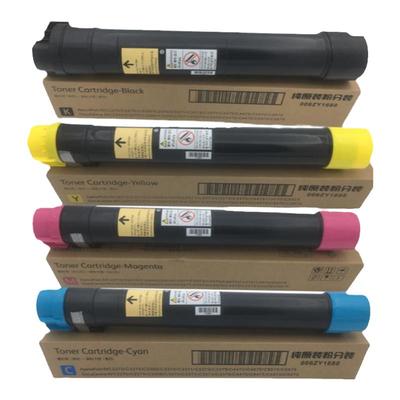 施乐5575原装碳粉7855粉盒售后少