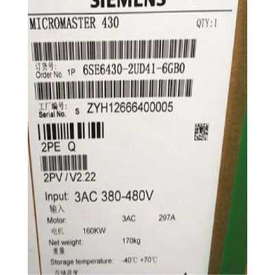 议价6SE6430-2UD41-6GA0西门子MICROMASTER430无滤波器160kW 380-