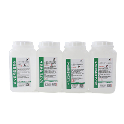 304不锈钢酸洗钝化膏316L不锈钢酸洗钝化液清洗剂酸洗膏增强浓缩