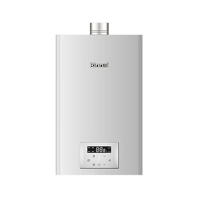 【新品零冷水】林内燃气热水器