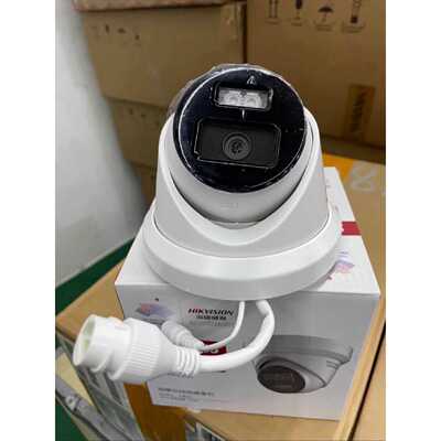 【请询价】海康威视DS23326WDV3I6mm200万P