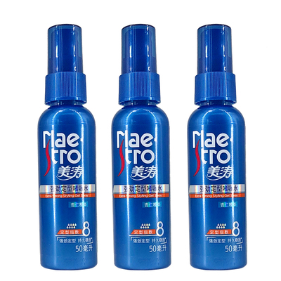 【3瓶装】美涛强劲定型啫喱水