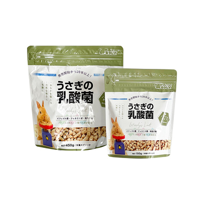 日本Wooly乳酸菌兔子调理肠胃