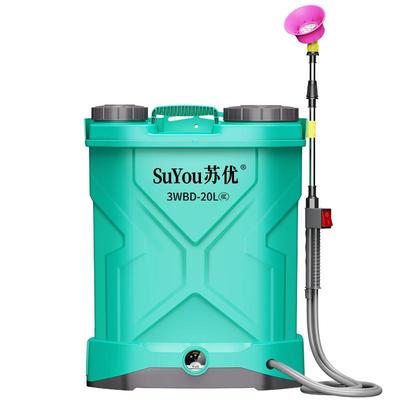 苏优电动喷雾器顺丰包邮